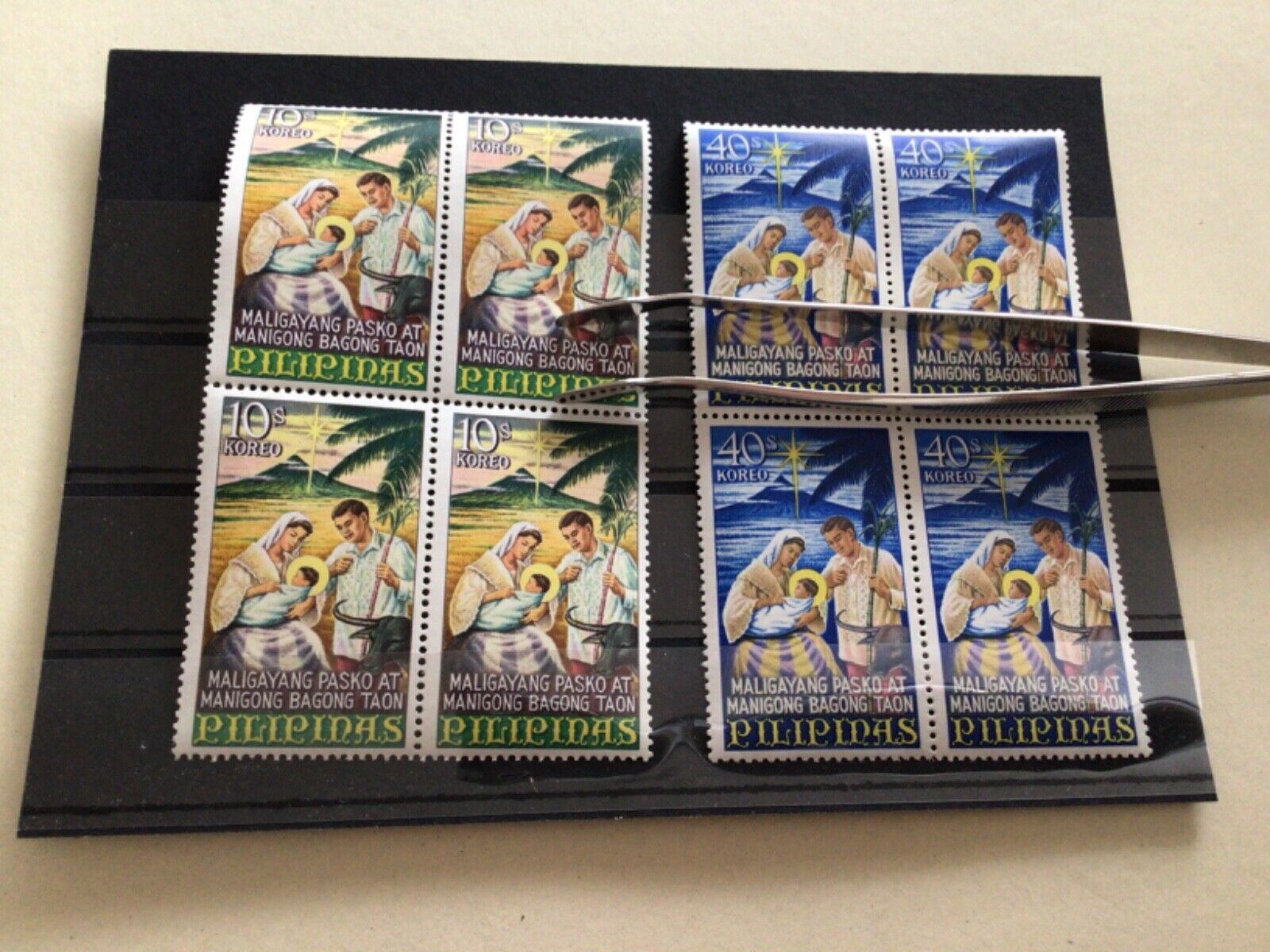 Philippines blocks mint never hinged stamps A13429 | Asia - Philippines ...