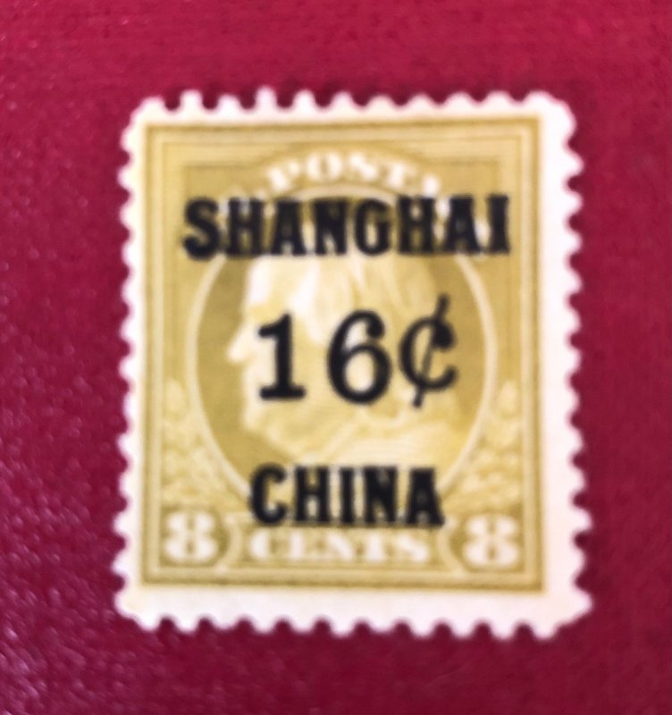 US 1919 16 cent SHANGHAI overprint on 8 cent olive green, MNH, VF, CV ...