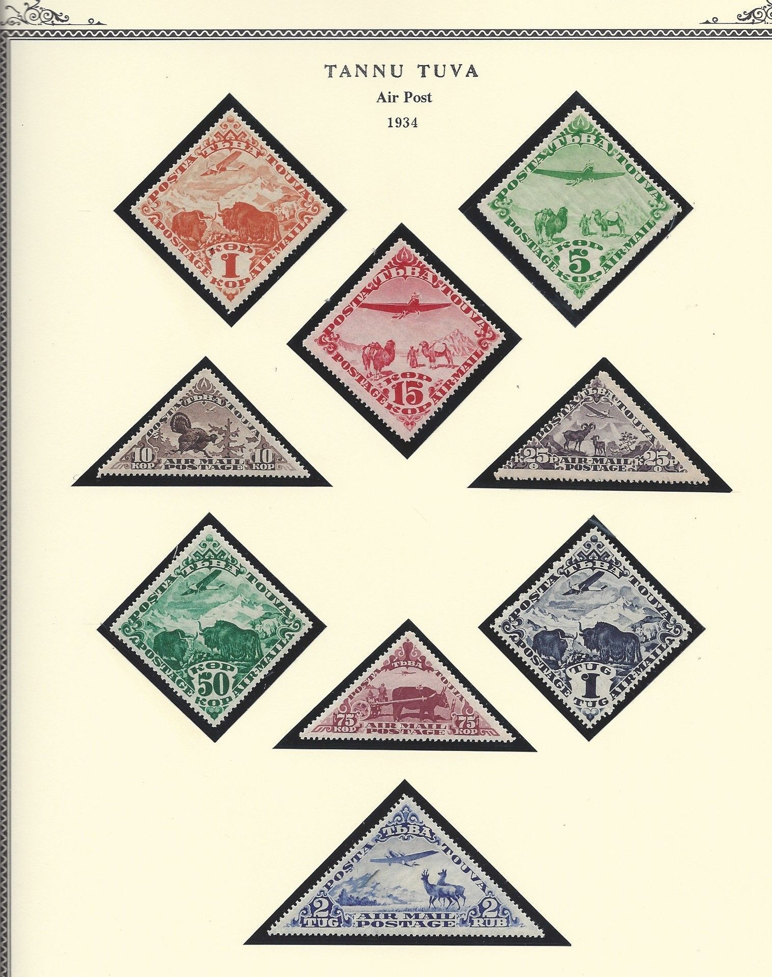 Tannu Tuva - Large Group in mounts - CV >$400 | Canada, General Issue ...