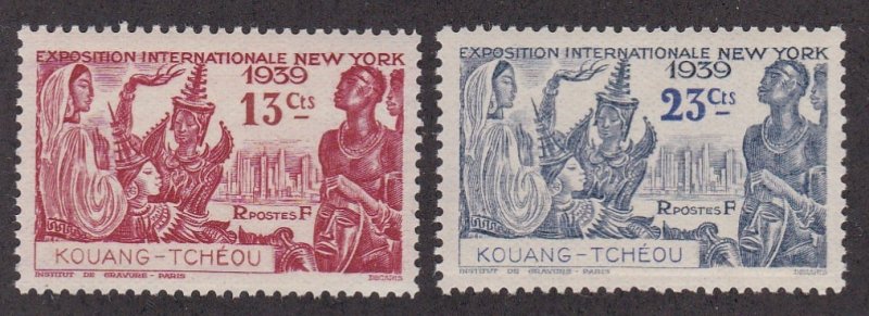 France Offices in- Kwangchowan, # 133-134 New York World's Fair, NH, 1/ ...