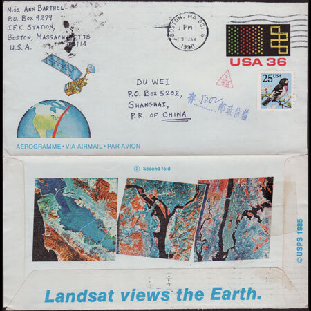 U.S.A. 1990 - Aerogramme Used-US Landsat Program | United States, Stamp ...