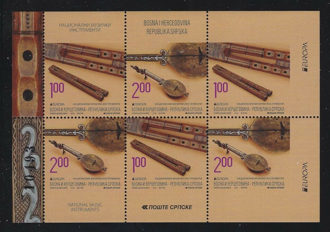 Bosnia-Serb Admin 2014 Europa Musical Instruments S/S Sc# 499 NH ...