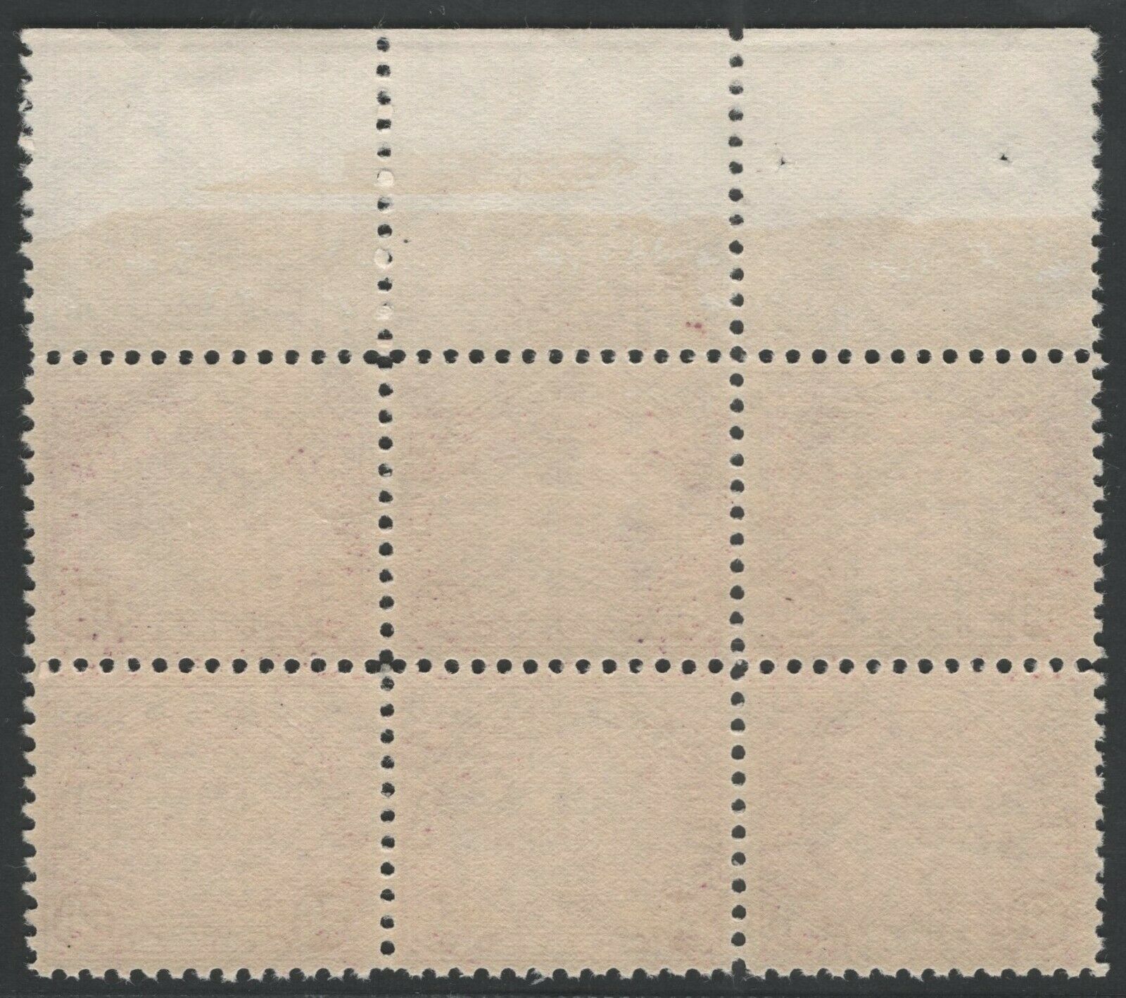 SCOTT #570 Block/6 VF-OG-NH - Impressive! Massive full wide top! (LB 12 ...