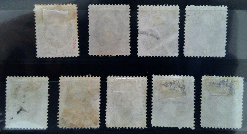 Scott #O72-O75&O77-O79&O81-O82 - Brown - Official Treasury Lot - Used ...