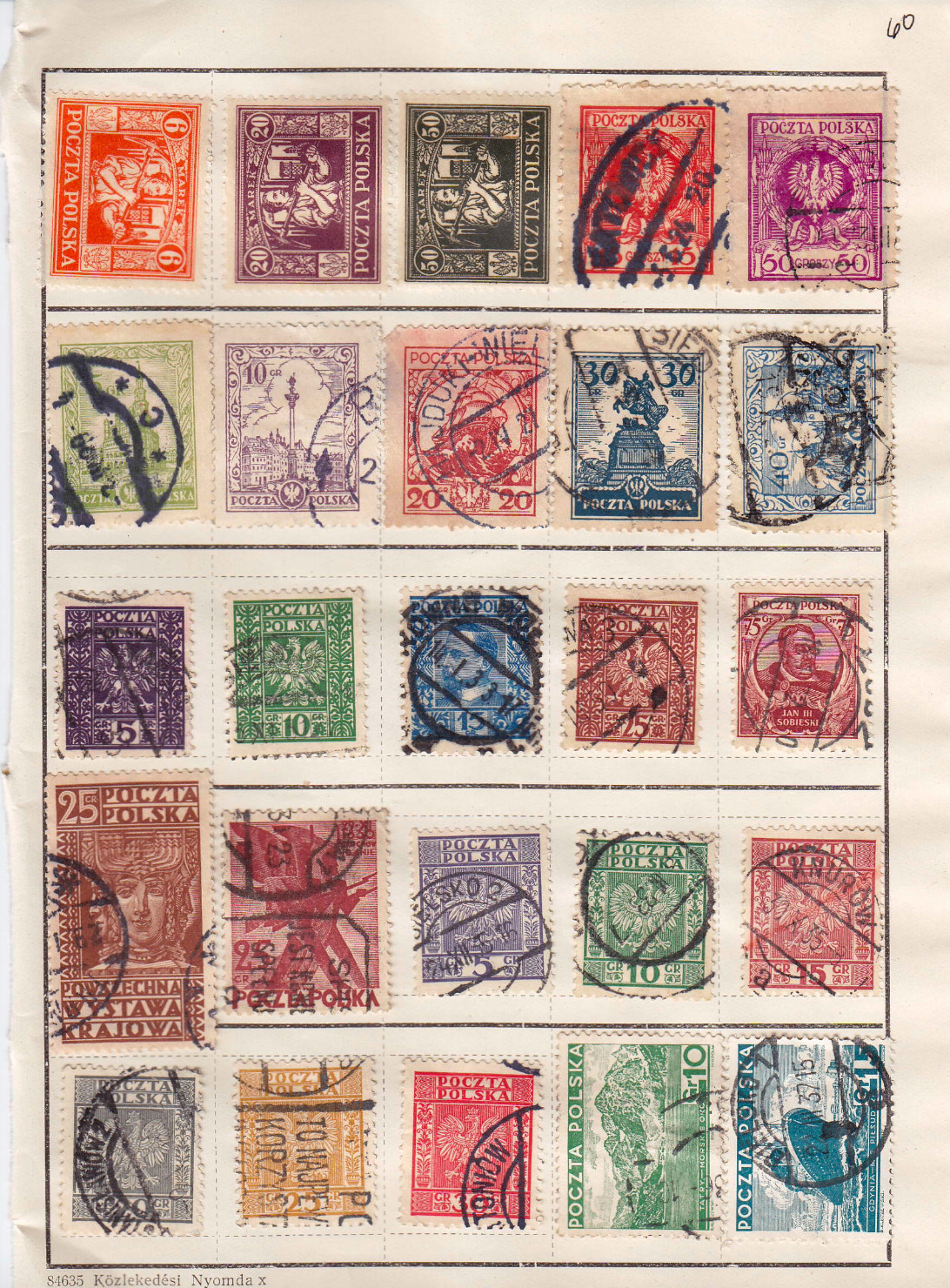 Vintage Approval Sheet from Book Old time collection lot R60 ...