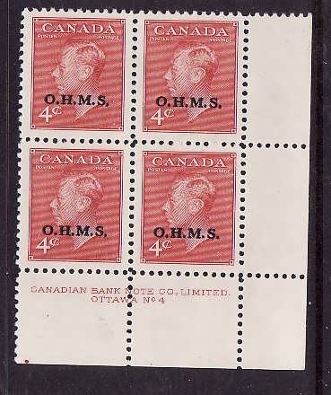 Canada-Sc#o15- id16-plate #4-LR-4c dark carmine KGVI "OHMS"-2 stamps NH ...
