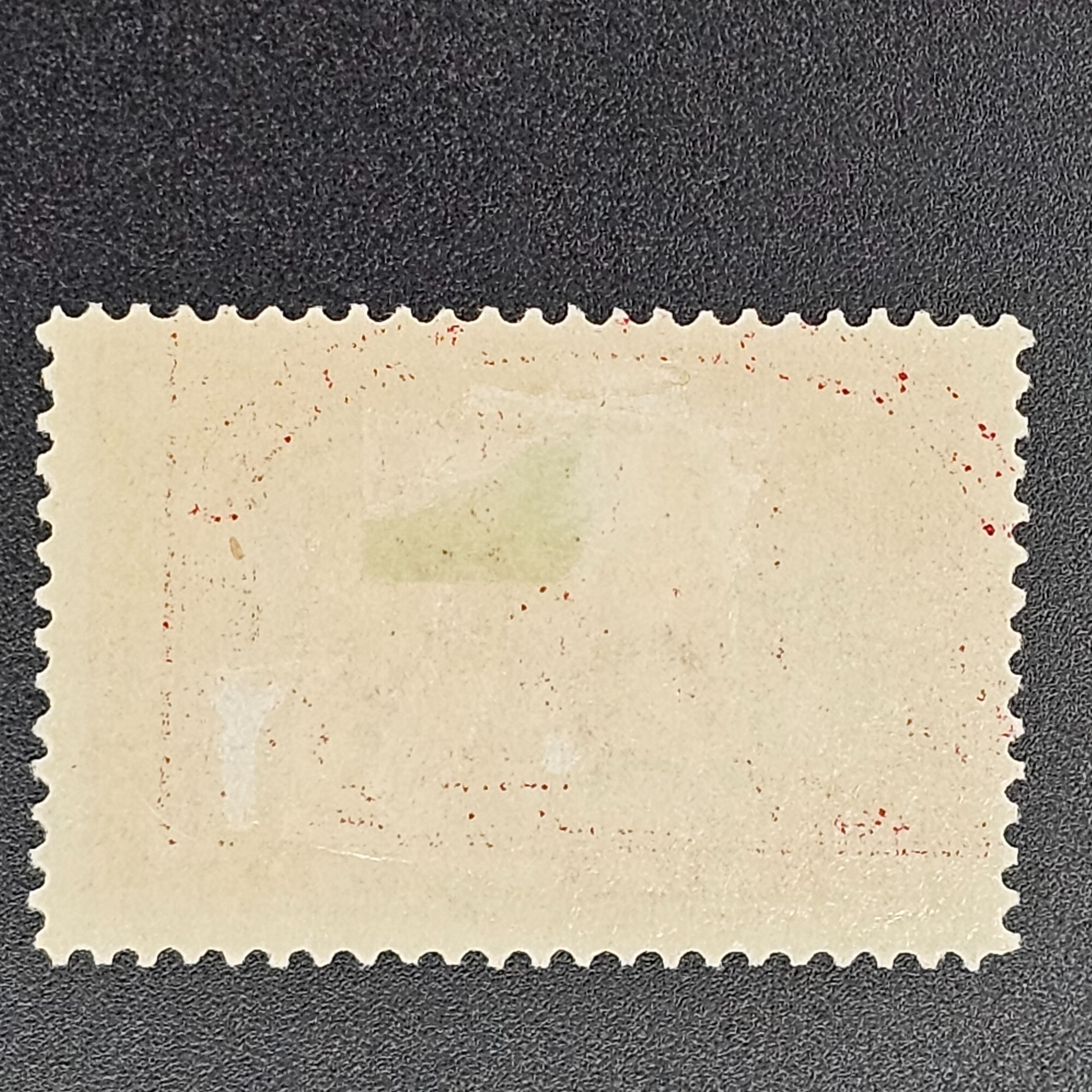 Q7 Parcel Post 15 cent great color and margins OG-H | United States ...