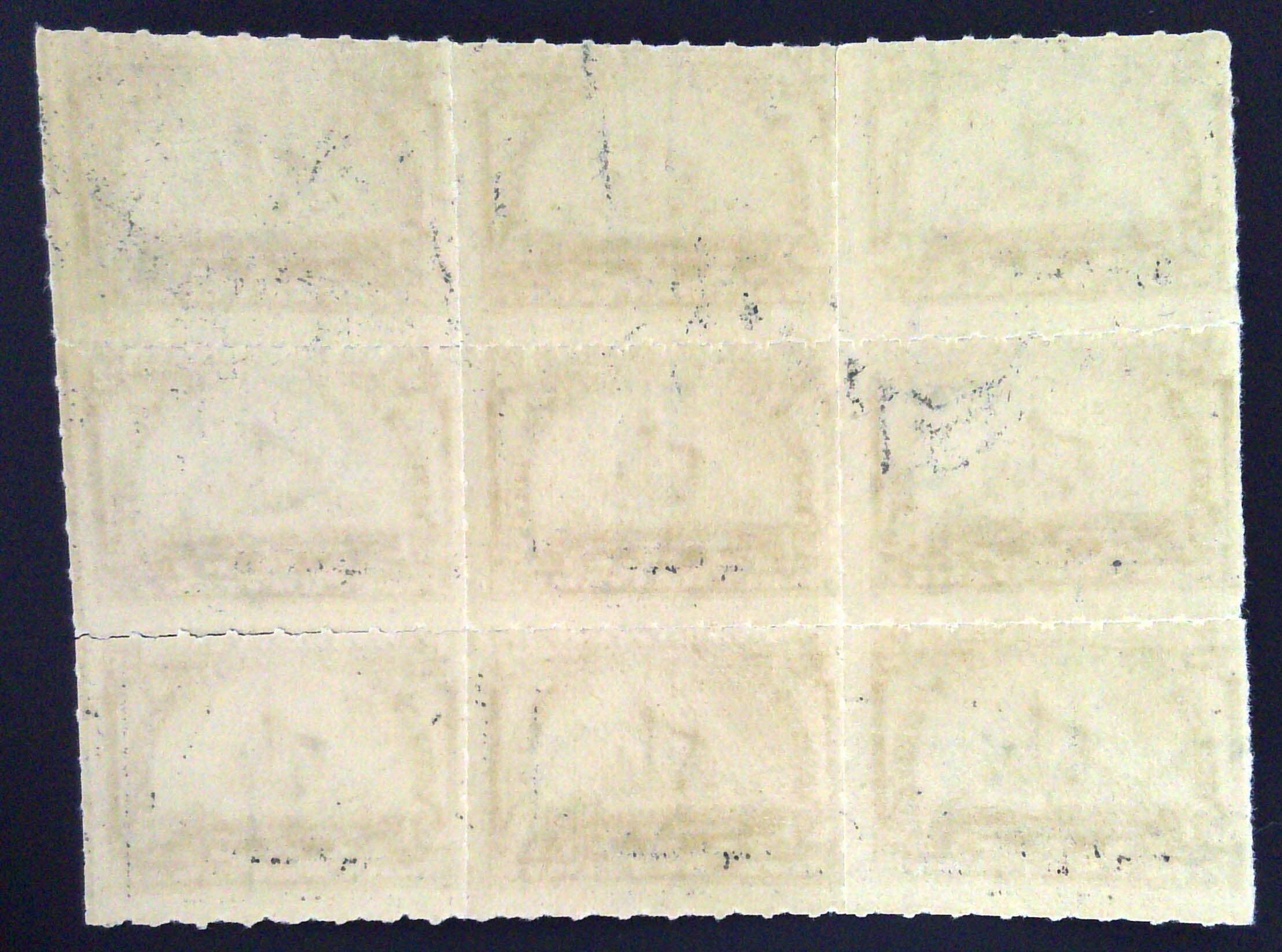 Scott #R162 - 1/2c Dark Gray - Block of 9 - OG - 1898 | United States ...