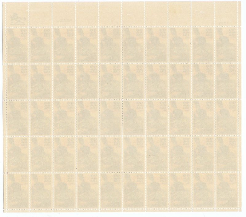 Scott #2159 Public Education Sheet of 50 Stamps - MNH P#A11111 UL ...