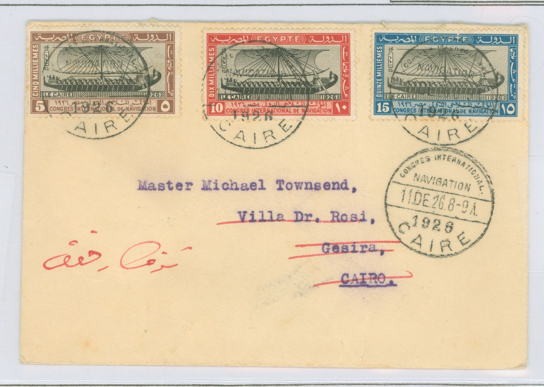 Egypt 1926 Cover Franked with Congress International Navigation stamps ...