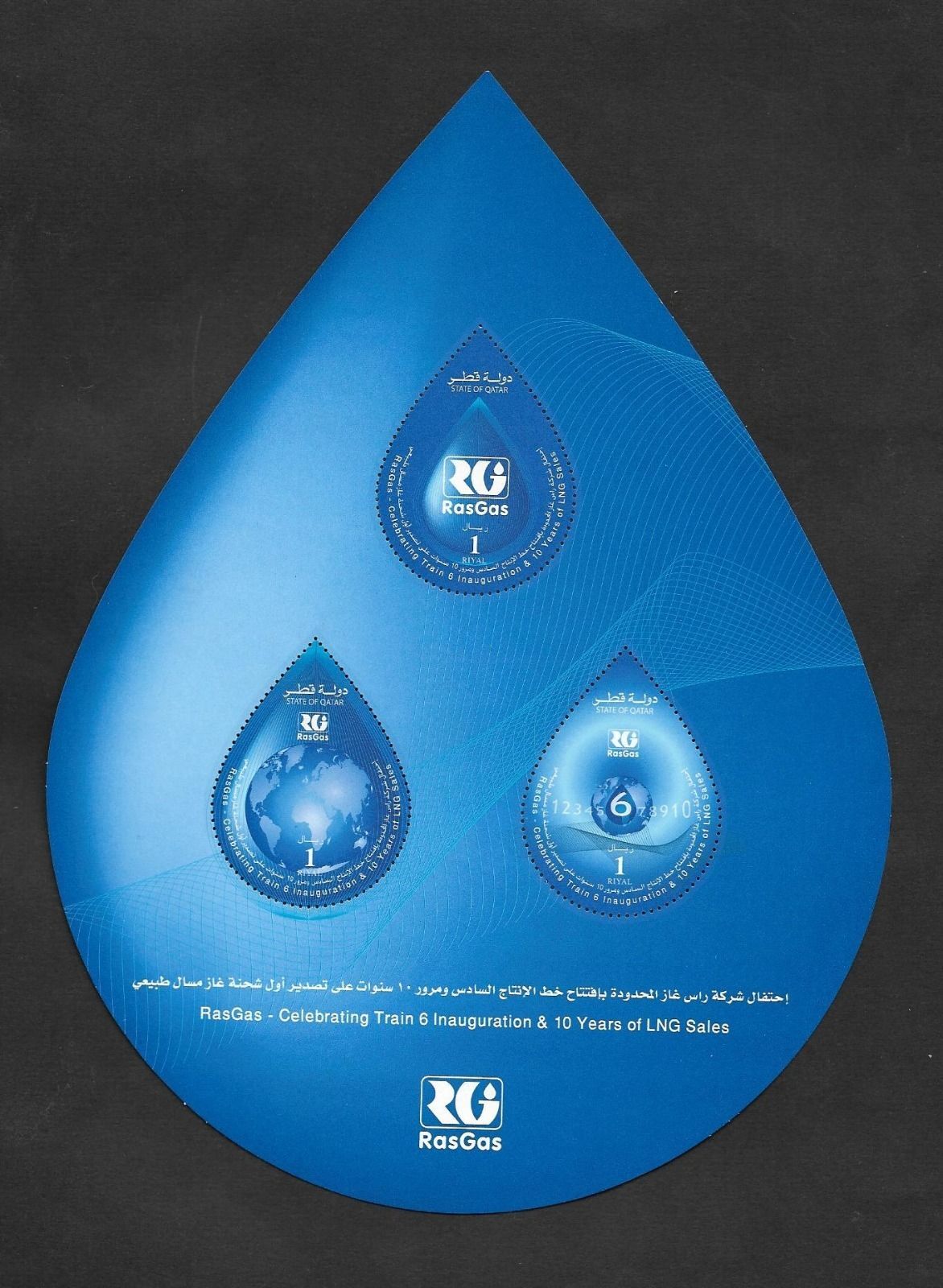 Sd)Qatar Rasgas- Celebrating the Inauguration of the 6 and 10 Years of ...