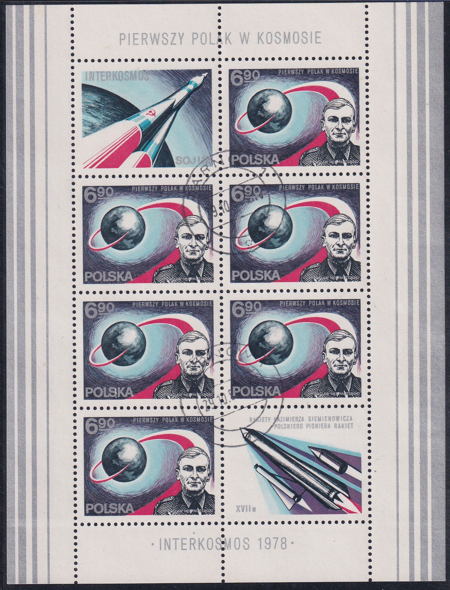 Poland 1978 Sc 2271b 1st Polish Cosmonaut Russian Space Orbit Stamp MS ...