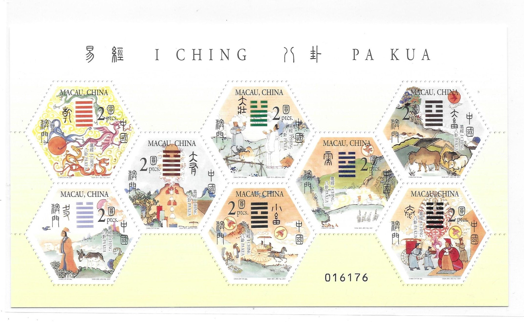 Macau 2001 I Ching Pa Kua I Sheet Sc 1080 MNH C9 | Asia - China ...