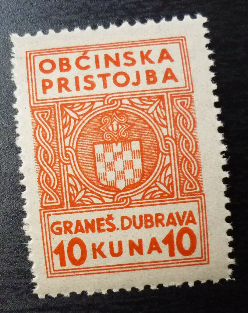 Croatia c1942 Local WWII Granes Dubrava 10 Kuna NDH Revenue Stamp A2 ...