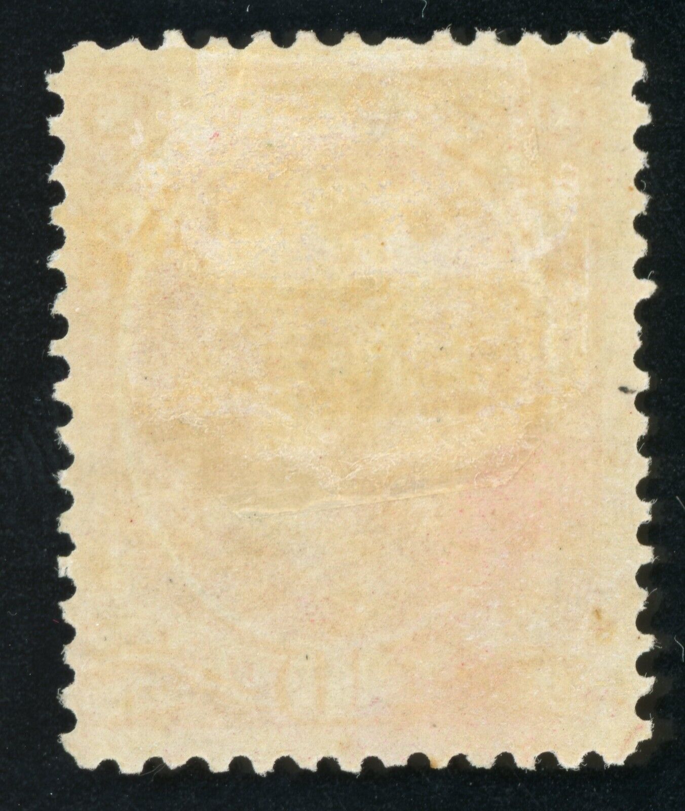 US Scott O14 Mint HR OG 10 cents Executive Official Stamp Lot AOF014 ...