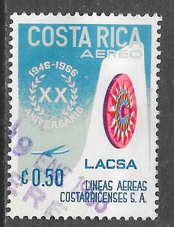 Costa Rica C474: 50c Wheel and Emblem, used, F-VF | Central & South ...