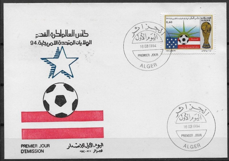 1994 - Algeria- Soccer world cup- USA- Fifa - Football- FDC | Africa ...