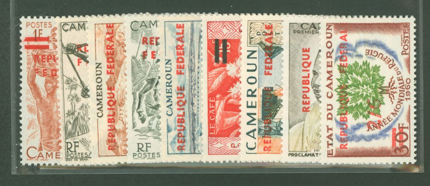 Cameroun #343-51 Single (Complete Set) | Africa - Cameroun, General ...