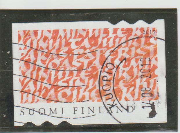 Finland Scott# 1586c Used (2019 Calligraphy) / HipStamp