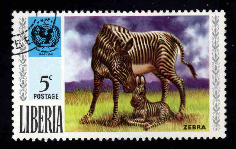 LIBERIA Scott 571 Used CTO Zebra stamp | Africa - Liberia, General ...