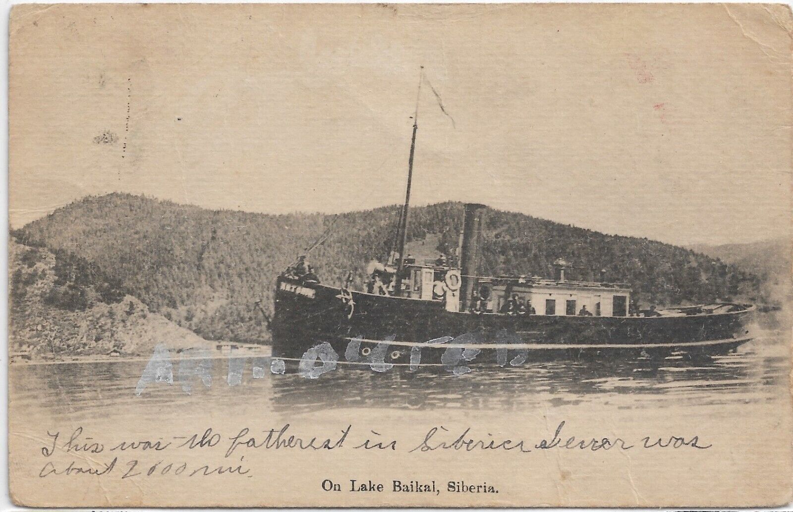 Manila, PI to Lancaster, OH 1920 Unrecorded "AEF Siberia" H/S, Rare ...