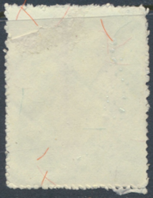 Philippines SC# 1552 Used Year of Disabled see details & scans | Asia ...