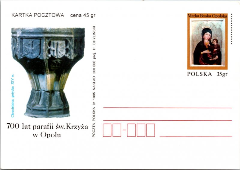 Poland, Government Postal Card | Europe - Poland, Stamp / HipStamp