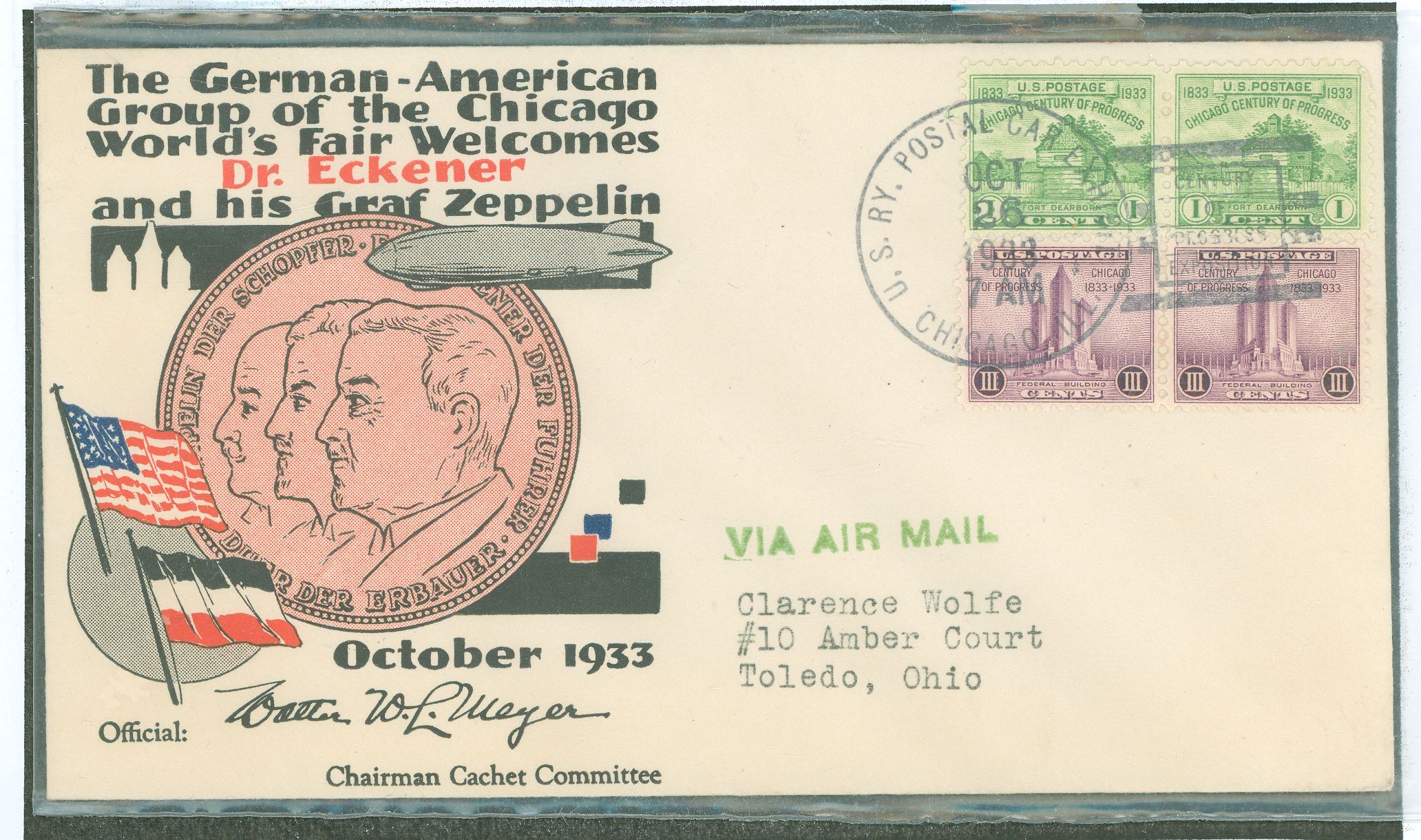 US U.S. Ry Postal car exhibit Chicago, IL World's Fair | United States ...