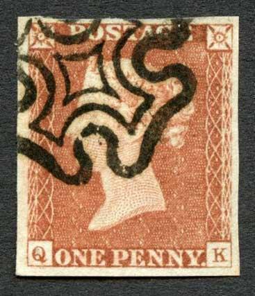 1841 Penny Red (QK) Plate 19 SUPERB Four Margins STUNNING | Great ...