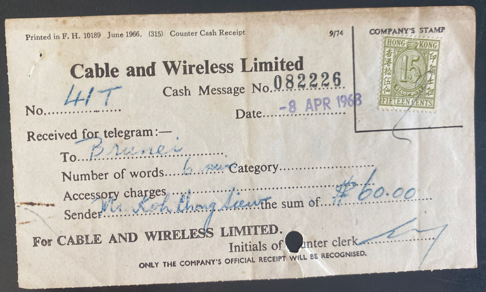 1968 Hong Kong Cable & Wireless Telegram Sheet Cover To Brunei Company ...