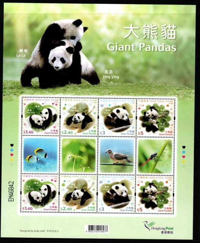 Hong Kong Sgms1521 2008 Pandas MNH | Asia - Hong Kong, Stamp / HipStamp