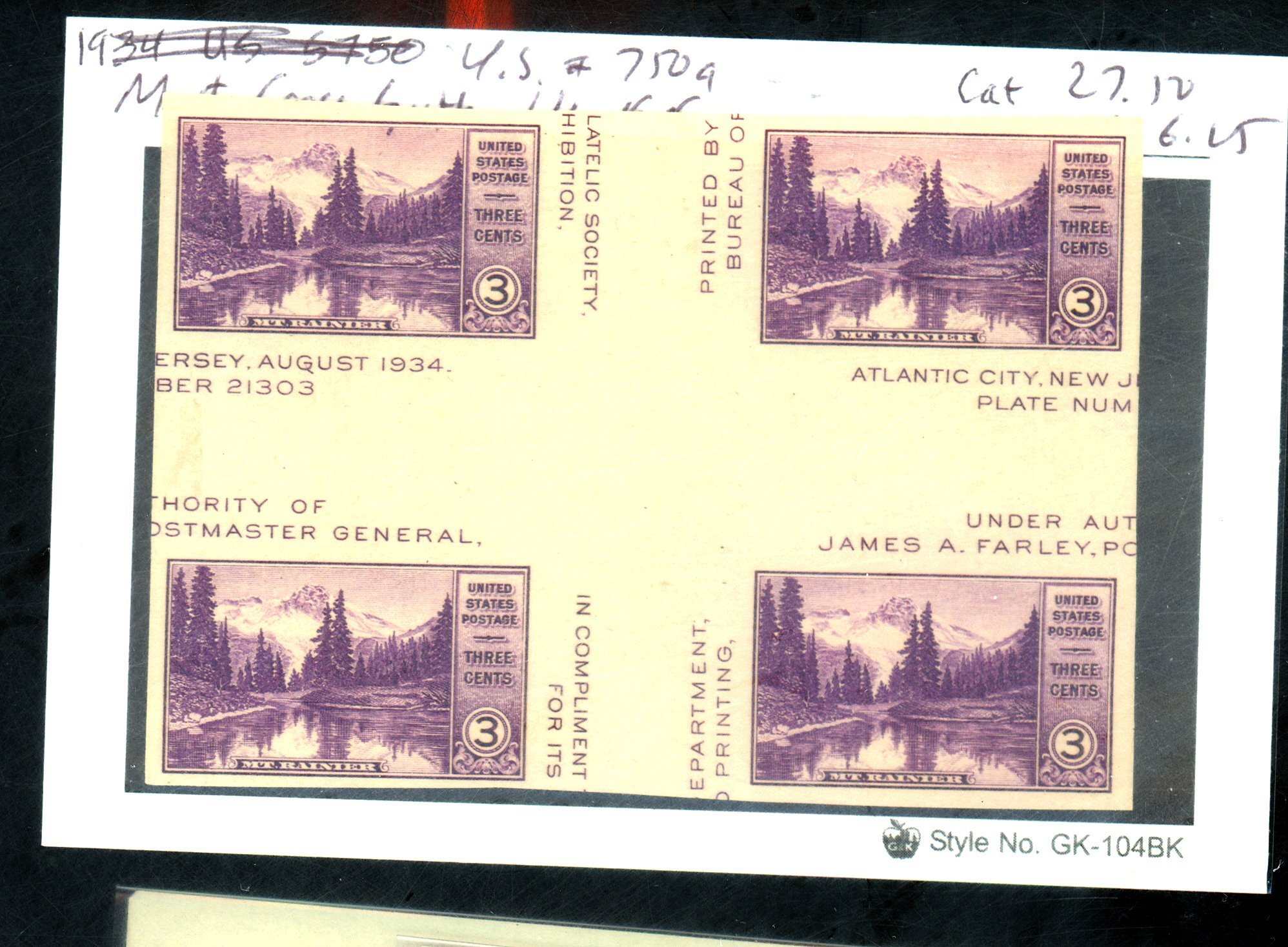 750a Mint Cross Gutter Block FVF Cat $28 | United States, General Issue ... 750a Mint Cross Gutter Block FVF Cat $28 | United States, General Issue ...