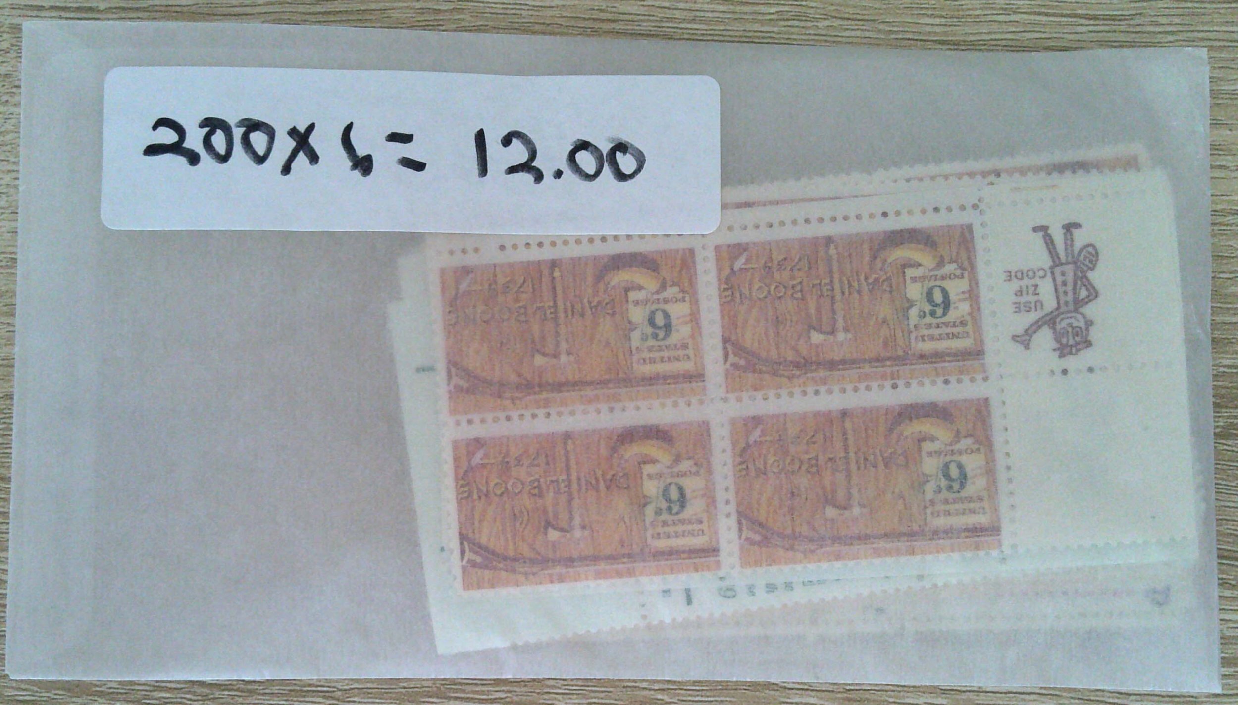 US Postage Lot | United States, General Issue Stamp / HipStamp