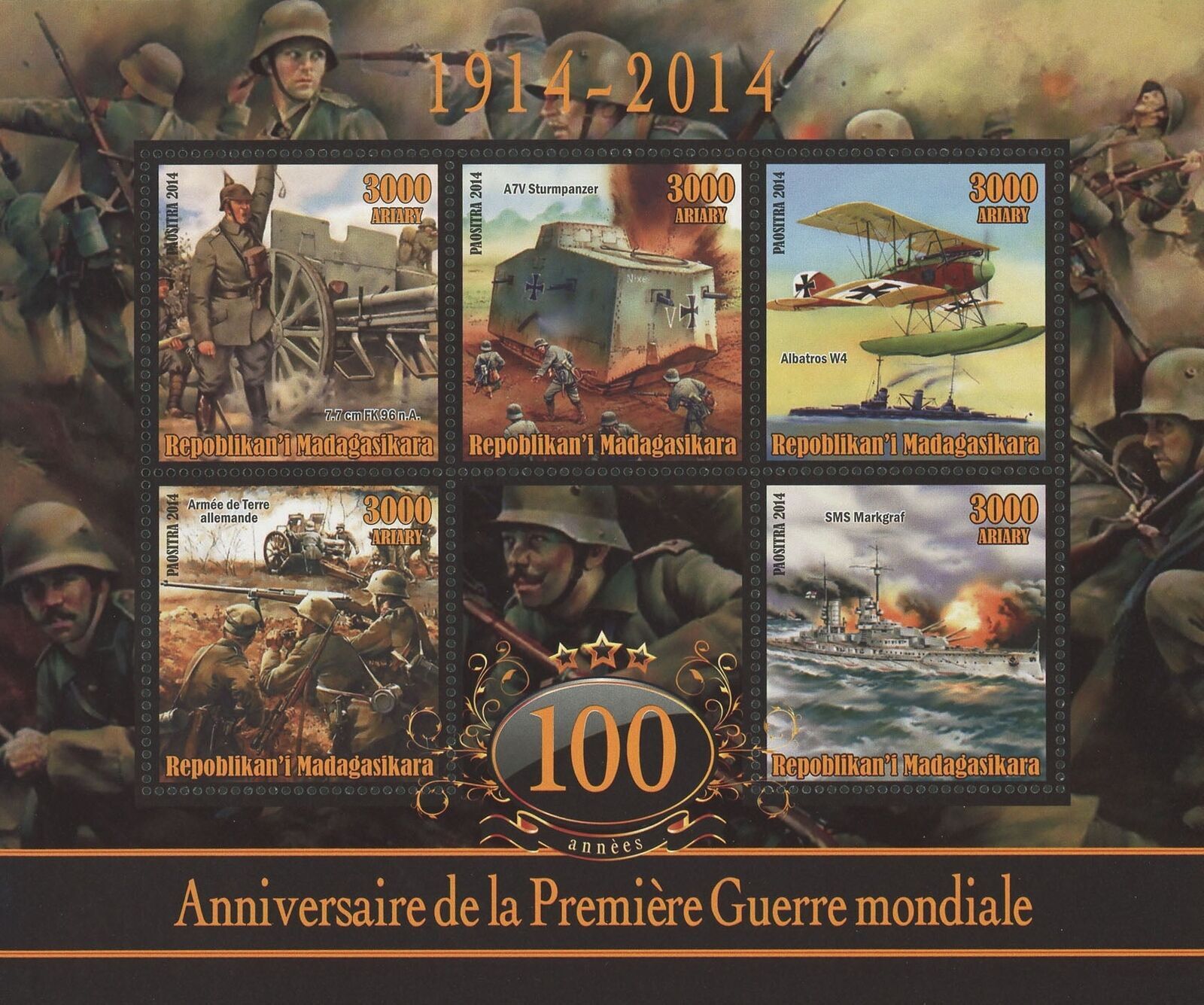 World War I Anniversary Military Airplanes Souvenir Sheet of 5 Stamps ...
