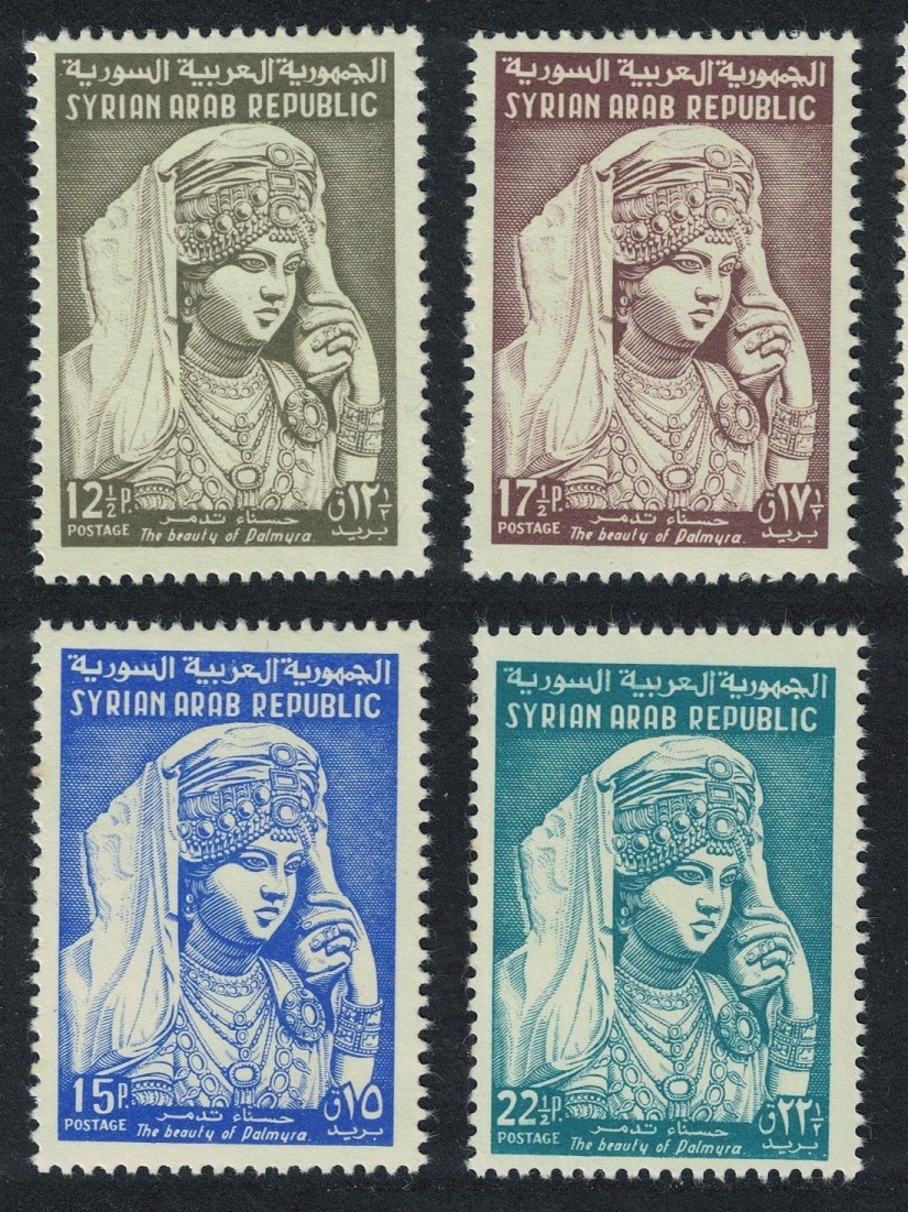 Syria The Beauty of Palmyra 4v 1962 MNH SC#433-436 SG#754-757 MI#804 ...
