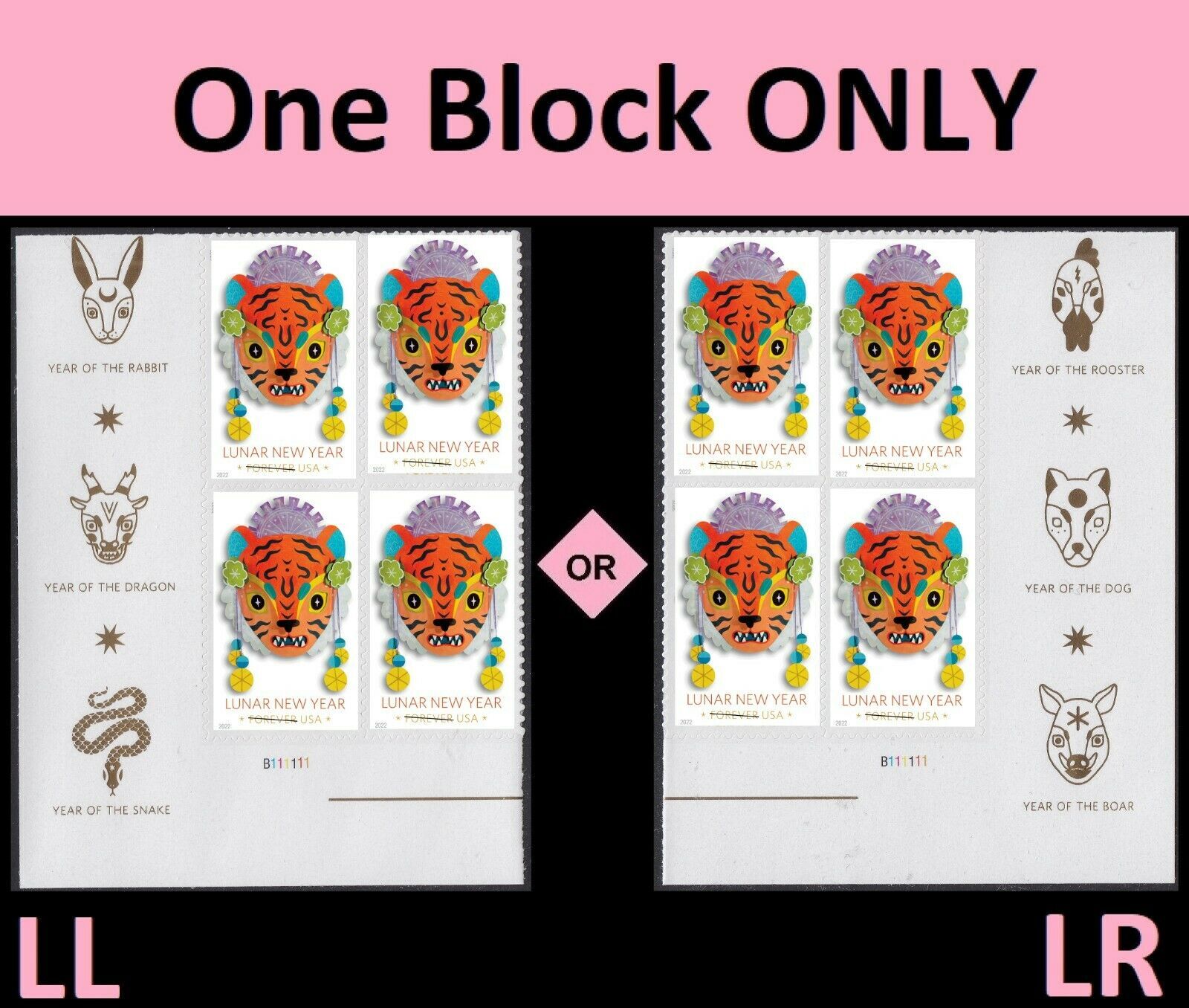 US 5662 Lunar New Year Tiger forever plate block (4 stamps) MNH 2022 ...