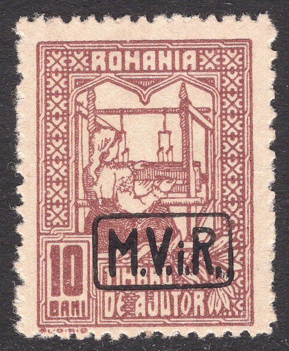 Romania Scott 3nra5 Europe Romania General Issue Stamp Hipstamp