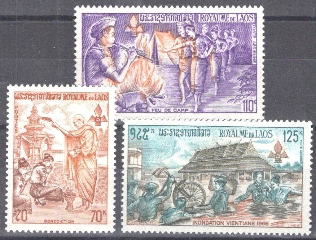 ZAYIX Laos 241, C106-C107 MNH Laotian Scouts Monks 111022S42 | Asia ...