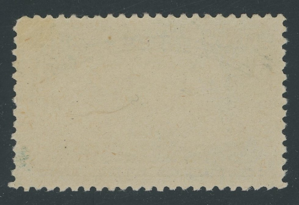 USA 232 - 3 cent Columbian - F/VF Mint hinged - dist gum | United ...