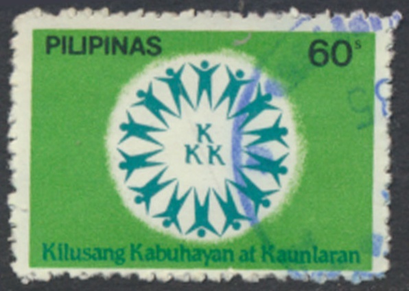 Philippines SC# 1681 Used Livelihood KKK see details & scans | Asia ...
