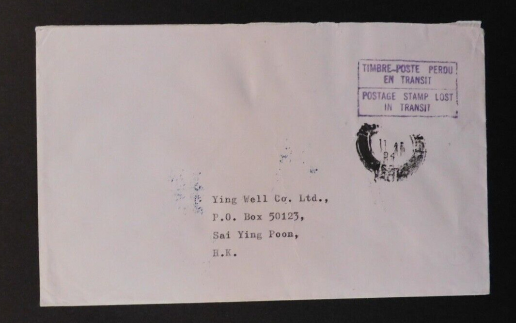 1994 Hong Kong Postage Due Cover Local use Stamp Lost in Transit | Asia ...