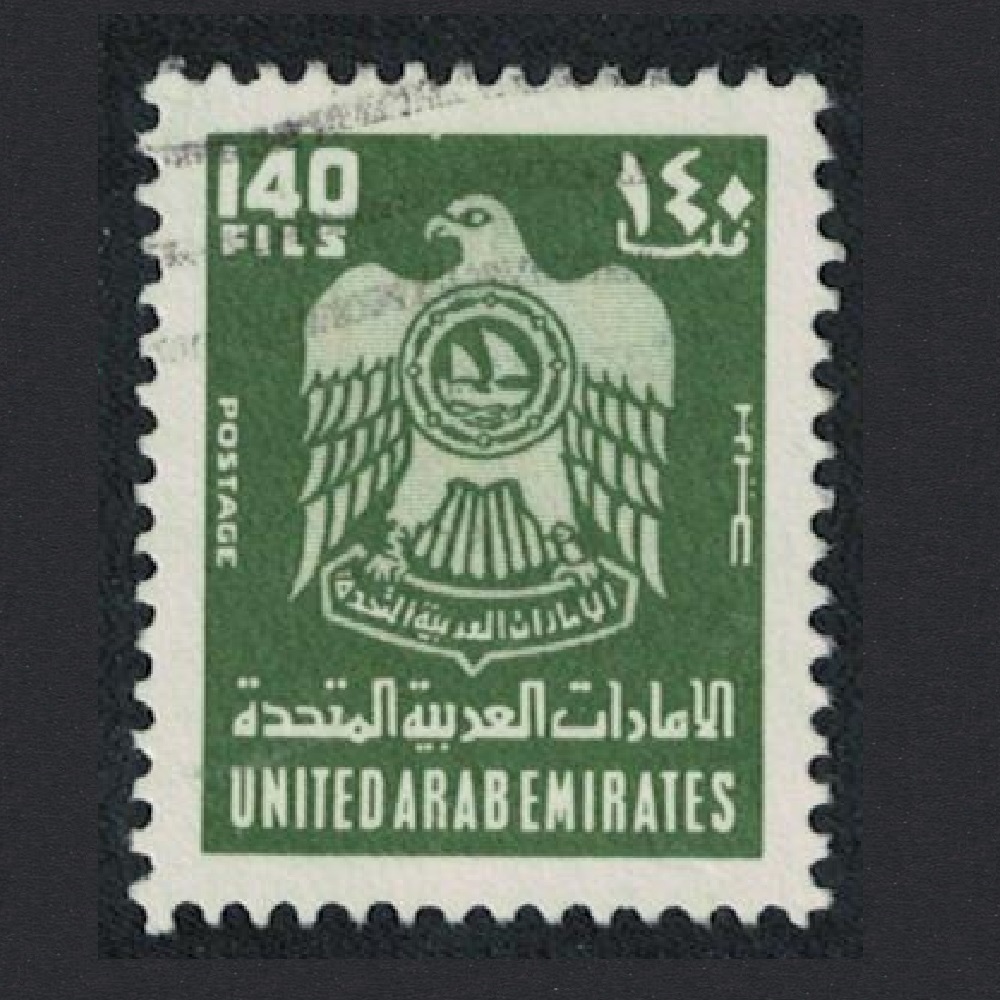 United Arab Emirates Crest Bird 140 fils 1976 MNH SG#66 MI#66 | Middle ...