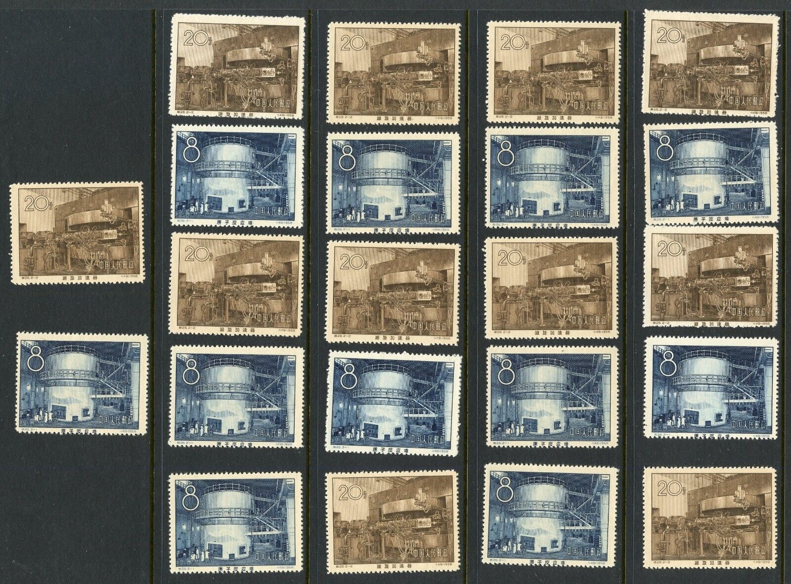 PRC China Scott #392/93 LOT of 11 Complete Sets Mint Never Hinged as ...