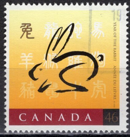 Canada; 1999: Sc. # 1767: Used Cpl. Set | Canada, General Issue Stamp ...