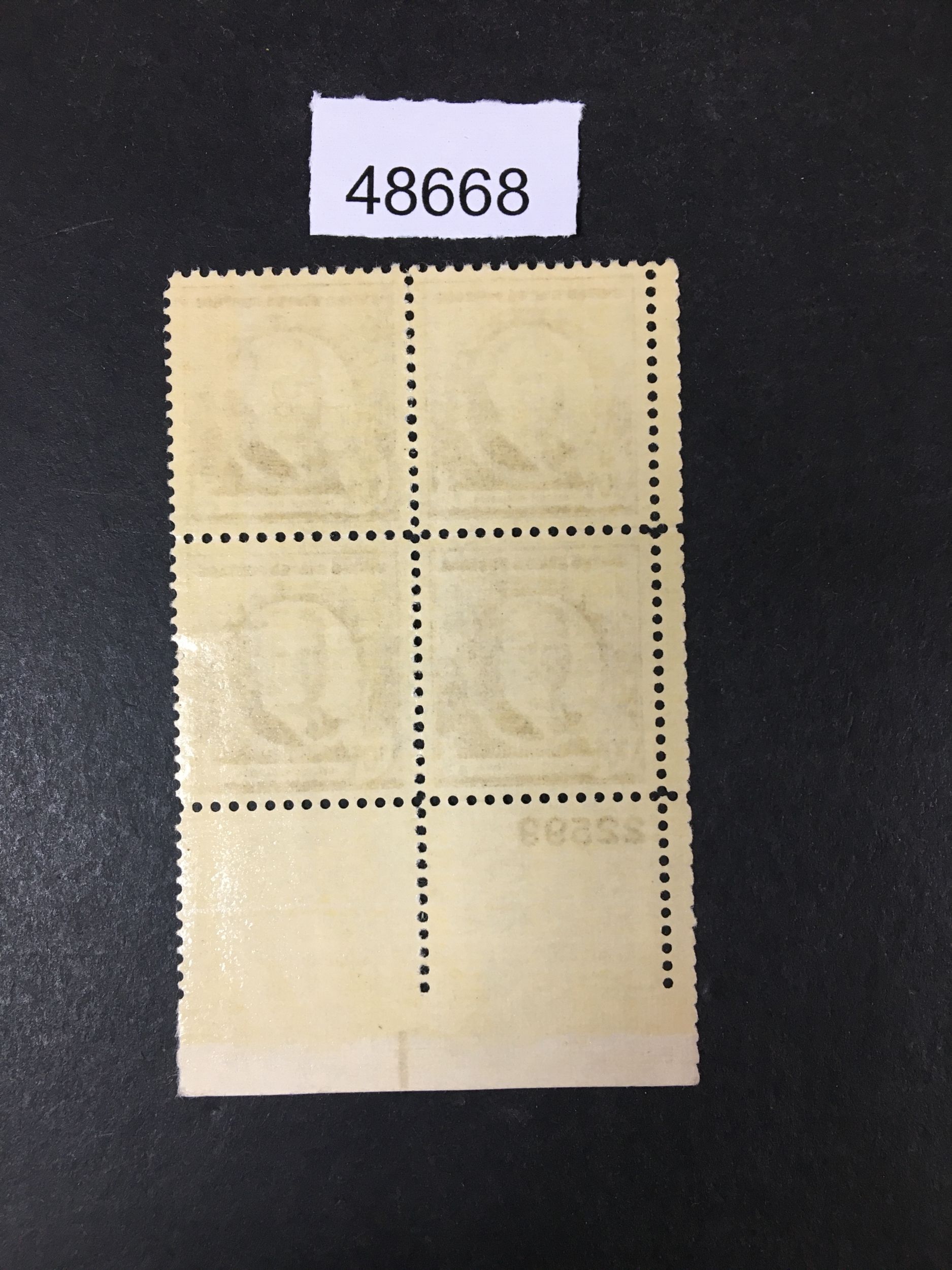 US Stamps # 888 Mint OG LH Plate Block $15 LOT #48668 | United States ...