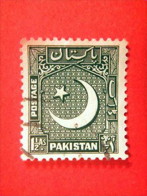 PAKISTAN, 1948 used 1½a. green, Designs with crescent moon pointing to ...