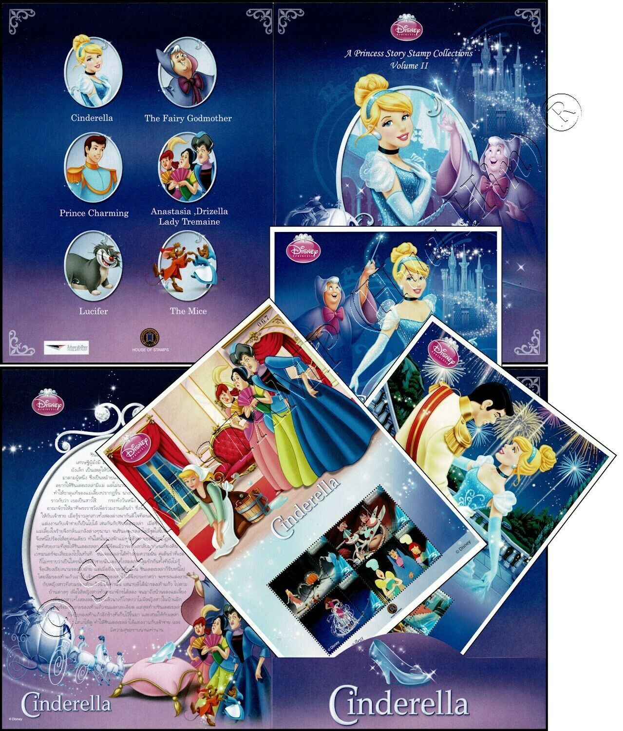 Sonderbogen: Disney - Cinderella -Ps(100-102) -Folder (I)- (**) | Asia ...