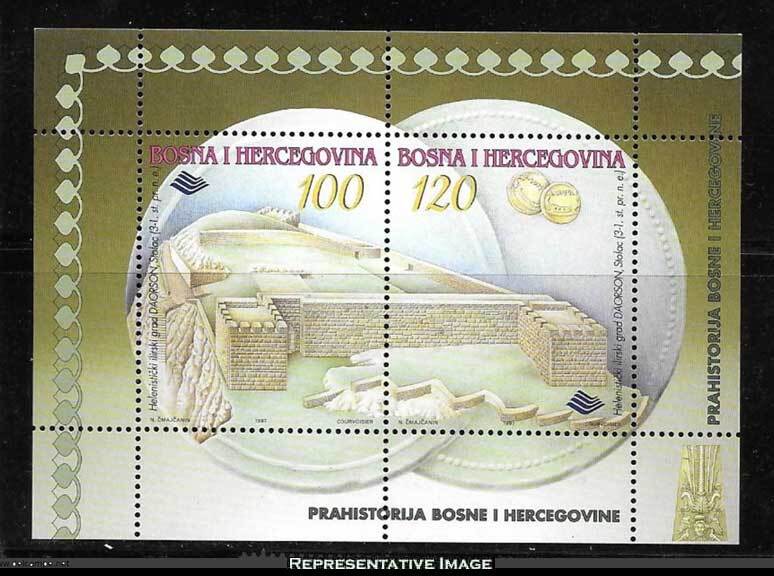 Bosnia and Herzegovina Scott 264 Mint never hinged. | Europe - Bosnia ...