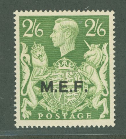 Great Britain/Middle East Forces #9 Single | Worldwide - Other, General ...
