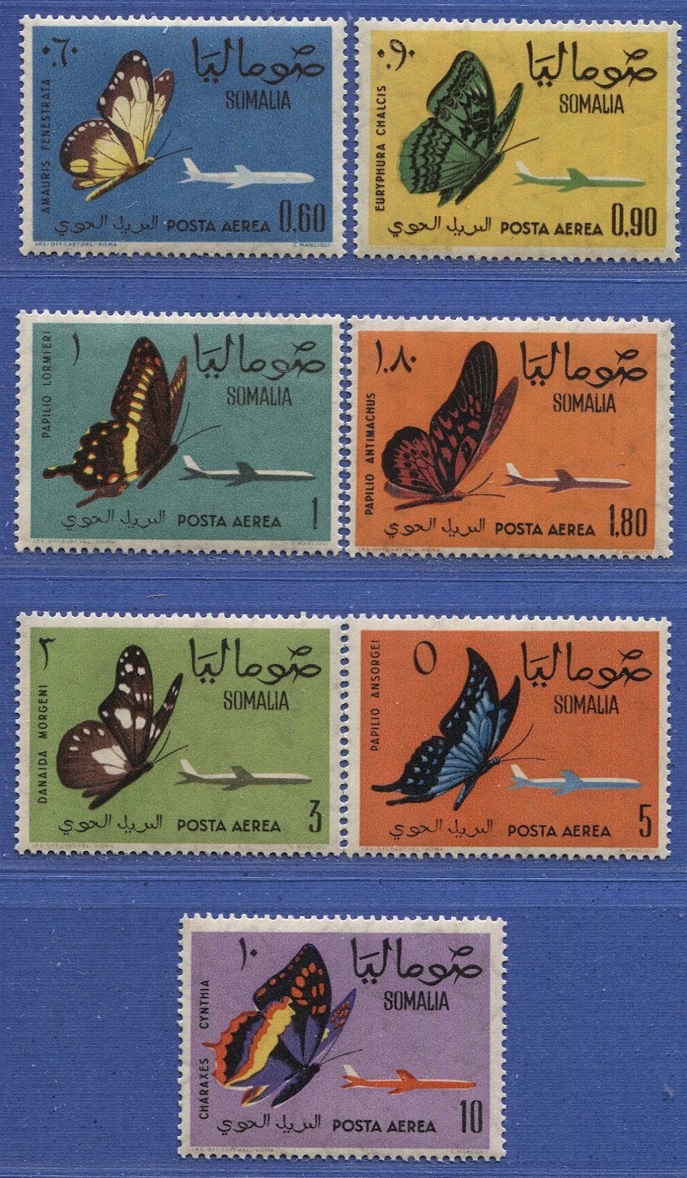SOMALIA Sc C75-81 MNH 1961 Complete set of seven Butterfly stamps ...